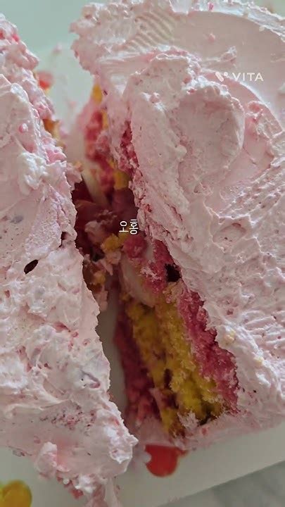 이벤트로 돌아올 예정 먹방 다이브로그 깡 떡상 1빠 하리보 젤리 케이크 파리바게트 챌린지 아이브 추천추천추천추천추천추천 Youtube