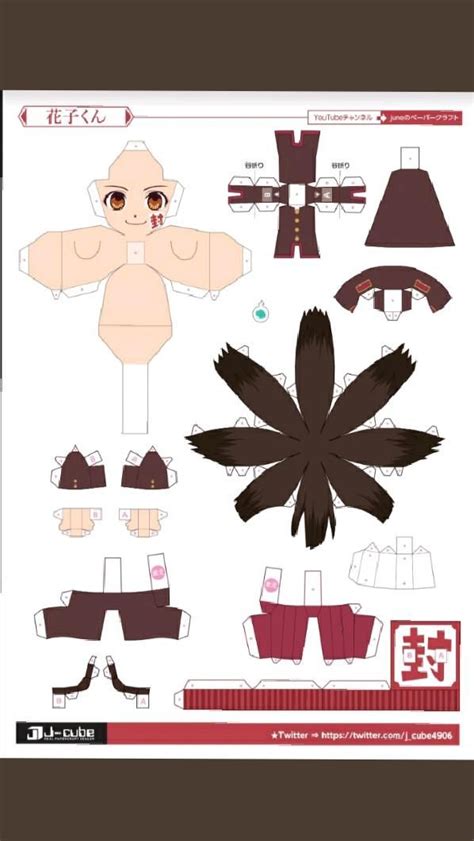 Toilet bound hanako kun papercraft figure chibi – Artofit