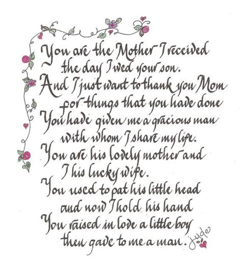 Handscribed Calligraphy Loving Poem for Mothers In Law