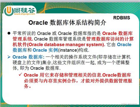 Intellij Idea连接sql Server和mysql数据库管理系统properties连接sqlserver数据库 Csdn博客
