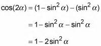 Using The Double Angle Identity For Cosine Dummies
