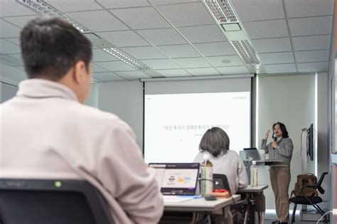 🎓임팩트펀드 투자심사역 미니스쿨 1기 성료 한국사회투자가 기업 사회공헌 담당자를 위해 준비한 ‘임팩트펀드 투자심사역 미니스쿨 그날의 뜨거웠던 교육 현장입니다🙂 임팩트