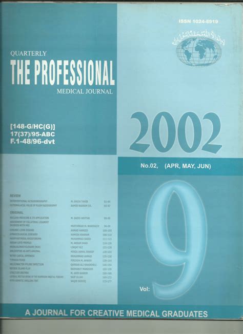 Pdf Retrocaecal Appendix Is More Prone To Infection