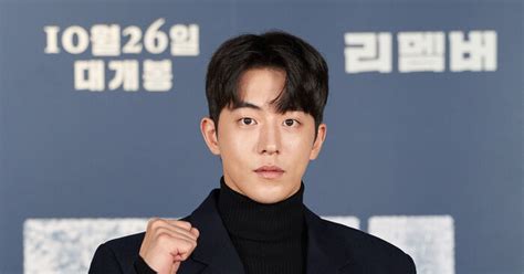 남주혁 12월 내 입대 예정 영장은 아직 날짜도 미정