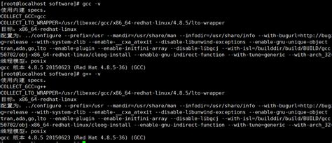 linux离线升级gcc至5 4 0版本（链接已更新） kevin s blog