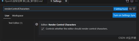 Vs Code 按tab键用空格补齐设置vscode Tab转空格 Csdn博客