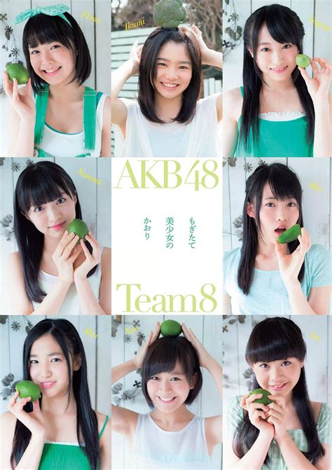 Akb48 Team 8 Akb48 Team 8 今夜は帰らない Radichubu ラジチューブ Hayasaka