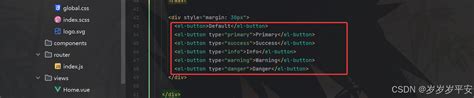 Vue3实战学习（vue3集成element Plus常用依赖、插件安装与导入 。按钮、图标组件。自定义主题的实现超详细）4vue3安装依赖 Csdn博客