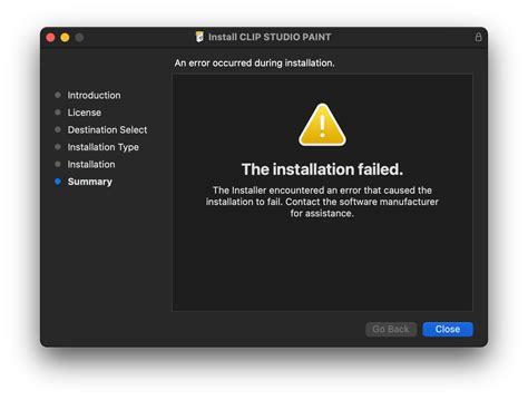 PackageKit 설치 실패 오류 도메인 PKInstall ErrorDomain 코드 CLIP STUDIO ASK