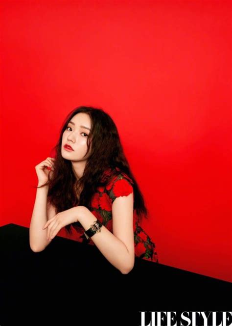 Lin Yun Profile And Facts Updated Kpop Profiles