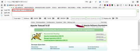 iwebsec靶场 中间件漏洞通关笔记2 tomcat中间件漏洞 iwebsec tomcat中间件漏洞 csdn博客