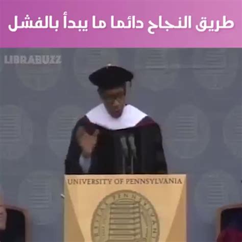 Waleed Hassan On Linkedin Dontgiveup