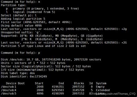 Linux磁盘分区（mbr和gpt，基于centos7）实验centos Mbr Guid Csdn博客