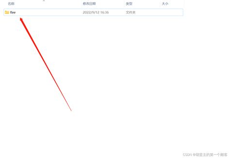 在gitlab上推送分支推一个分支到gitlab上 Csdn博客