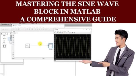 Premkumar K On Linkedin Mastering The Sine Wave Block In Matlab A Comprehensive Guide