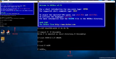 Windows10搭建汇编环境——详细步骤（新手）windows10汇编环境搭建 Csdn博客