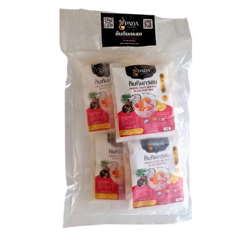Wholesale Frozen Crispy Red Ruby In Coconut Milk Ready Export With Fda