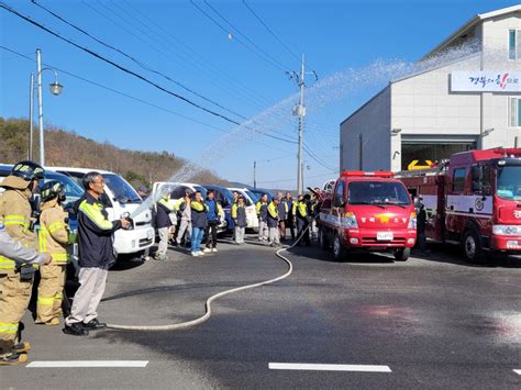 군위군 전담의용소방대 소방훈련 실시 포항일보