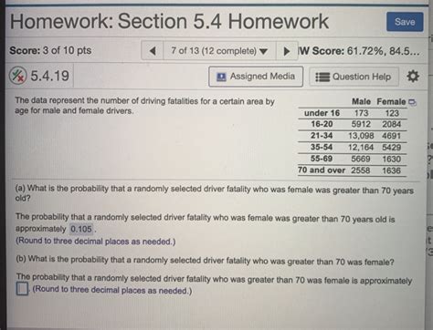 Solved Homework Section 5 4 Homework Save 7 Of 13 12