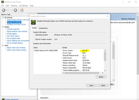 crash to desktop without error message 4707 by camovecmin resolved