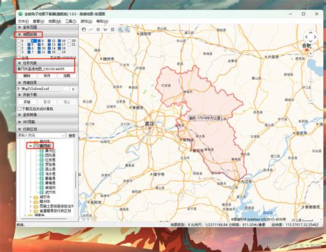 Geoserver的使用geoserver使用 Csdn博客 Geoserver的使用geoserver使用 Csdn博客