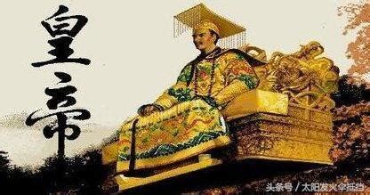 古代帝王用剑：有的奢华有的大气，中国占三把，最牛一把千年不腐 每日头条