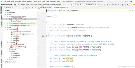 安卓学习笔记5 4—fragment入门 tools context firstfragment csdn博客
