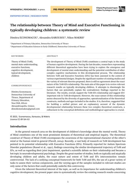 Pdf The Relationship Between Theory Of Mind And Executive Functioning