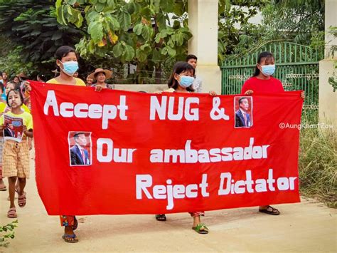 ချင်းတွင်းမြစ် အနောက်ဘက်ကမ်း သပိတ်စစ်ကြောင်း ဦးကျော်မိုးထွန်းကို သံအမတ