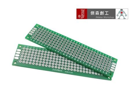 洞洞板 Arduino的價格推薦 2025年6月 比價比個夠biggo