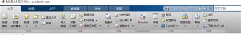 matlab保存与载入变量 知乎