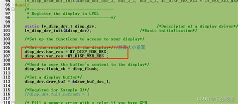 Lvgl移植基于野火stm32f429挑战者(lvgl82)野火 Lvgl Csdn博客 Lvgl移植基于野火stm32f429挑战者(lvgl82)野火 Lvgl Csdn博客