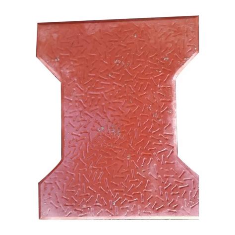60mm Red Concrete Interlock Paver Blocks At Rs 12 Piece Concrete Paver Block In Kishanganj