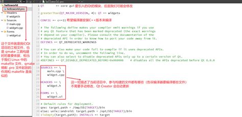 Qt跨平台应用程序开发框架（1）—— 环境搭建qt环境搭建 Csdn博客