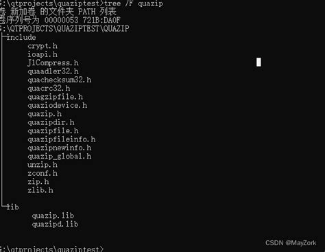 qt 压缩 解压文件 qzipreader csdn博客