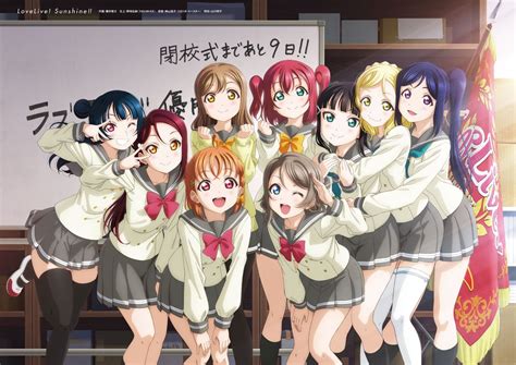 Anime Love Live Sunshine Chika Takami Dia Kurosawa Hanamaru