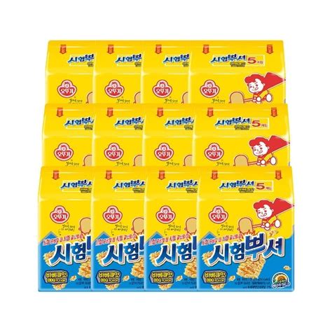 [오뚜기] 시험뿌셔 바베큐맛 55gx5입 X 12set Ssg Com