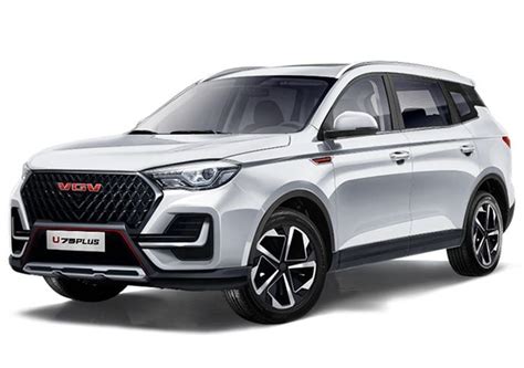 Vgv Uae Vgv New Car Models Prices And Pictures In Uae