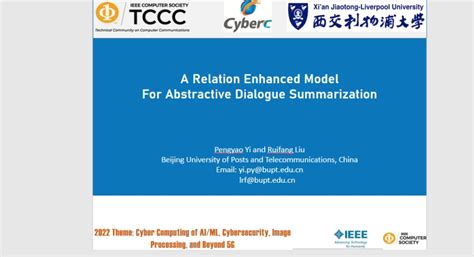 A Relation Enhanced Model For Abstractive Dialogue Summarization