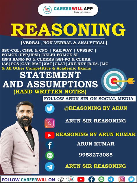 Statement And Assumptions Hand Written Notes Pdf