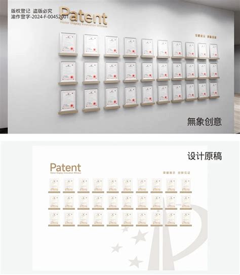 原创！！如何打造出令人眼前一亮的文化墙？ 小红书 花瓣网