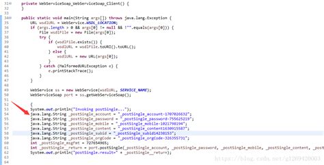 Eclipse下web Service开发（eclipse Apache Tomcat Apache Cfx）eclipse Java Webservice Cxf Jdk 16