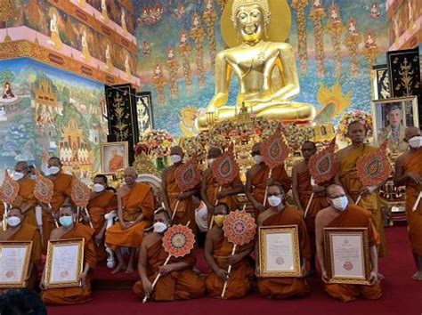 พธเจรญอายวฒนมงคล ๙๔ ป พระเดชพระคณ เจาประคณสมเดจพระมหาวชรมงค