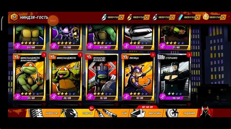 снимать черепашки ниндзя легенды Youtube