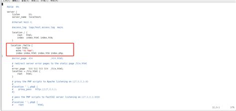 Nginx高级配置nginx状态页配置 Csdn博客
