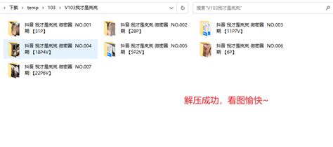 电脑解压教程ASMR助眠网 中文asmr助眠资源音声下载基地ASMR助眠网 中文asmr助眠资源音声下载基地 电脑解压教程ASMR助眠网 中文asmr助眠资源音声下载基地ASMR助眠网 中文asmr助眠资源音声下载基地
