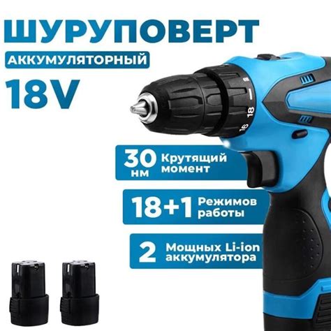 Direct чехлы для мягкой мебели — Euro-shop интернет магазин