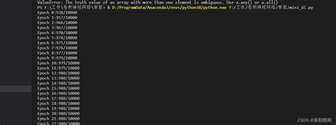 深度学习 一个简单的深度学习推导深度学习中的公式是如何推导的 Csdn博客