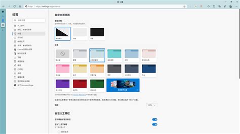 Edge 可见新功能 新Edge打开本地文件的表现 第 页 wvbCommunity