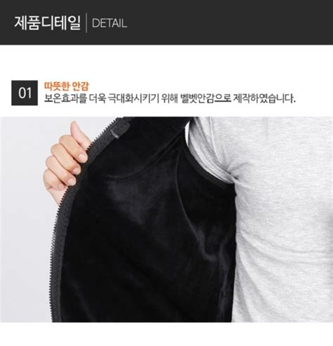 본 제품을 구매하시면 원활한 배송을 위해 꼭 필요한 고객님의 개인정보를 성함 주소 전화번호 등 택배사 및 제 업체에서 이용하는 것에 동의하시는 것으로 간주됩니다